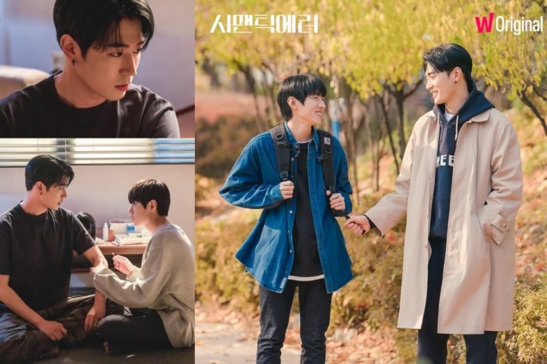 15部必追BL剧推荐♥2022年最新《Heartstopper》《语义错误》【持续更新】 - All About Livvie美食旅游生活分享